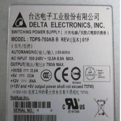 NETAPP DS2246 114-00085 tdps-750AB B RevS0F 电源