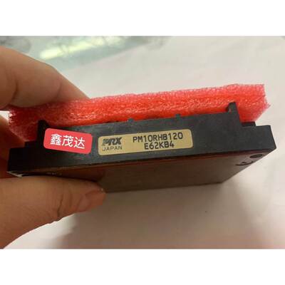 汇盈 传感器PM10RHB120 PM25RHB120 PM15RHB1