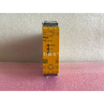 PILZ皮尔兹安全继电器PNOZ e2.2p 24VDC 2so 774135
