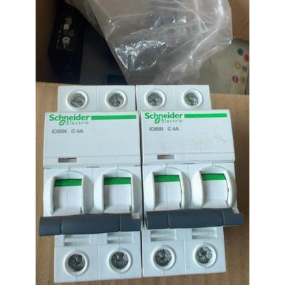 GROUP ANNUNCIATOR ALARM PCB