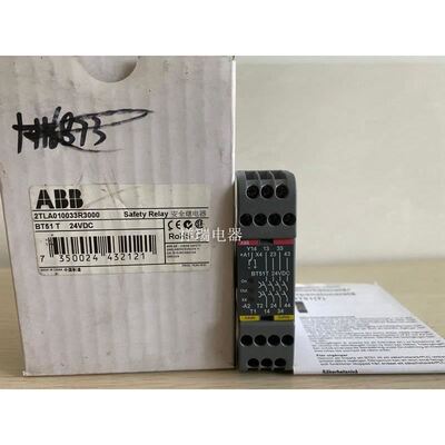 ABB安全继电器主模块BT51T 2TLA010033R3000