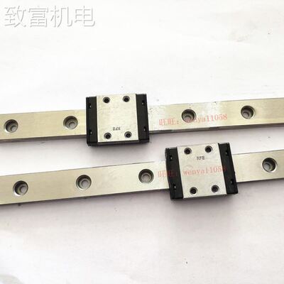非实 THK滚动导轨滑块 SRS7WMUU+100LM SRS7MSUU+110LM SRS5M 现