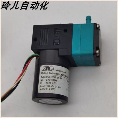 Knf泵隔膜泵PML12247-NF60