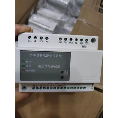 泰和安电压信号传感器TP3100/T2/TN2/S1/TN1 TP3120/T