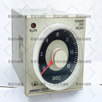 原装 欧姆* 时间继电器H3CR-H8L 220VAC 110VAC 24VACDC 现货