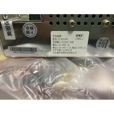 尼特开关电源IG-B3073N消防主机控制器设备配套使用J-EI6211