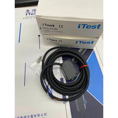 【汇盈传感器】2024年4月台湾意得iTes传感器 PK3-D10N 现货