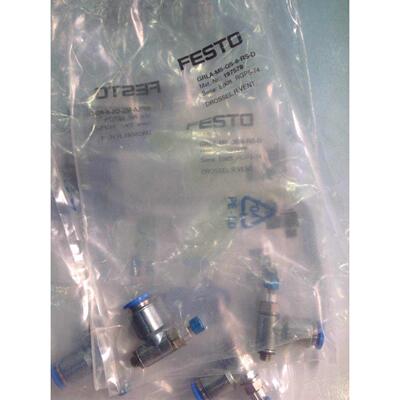 【汇盈传感器】FESTO 费斯托节流阀 GRLA-M5-QS-6-RS-D 197578 现