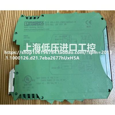 菲尼克斯起动器ELR H3-I-SC-24DC/500AC-9 销售2900545