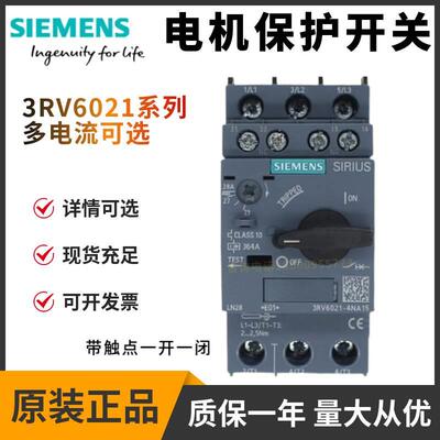 NST NVME-DDAC 1852 PC201852拆