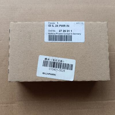 全新正品 菲尼克斯 IB IL 24 PWR IN  2726311 实物拍摄 现货