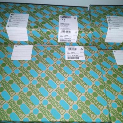 菲尼克斯 输隔离放大器  MACX MCR-EX-SL-IDSI-I-SP  2924032