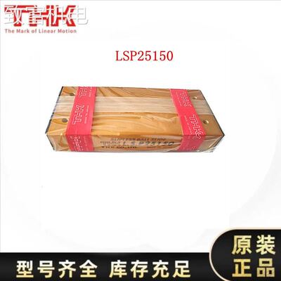 非实 THK 直线滚动单元 LS852 LS877 LS1027 LS1052 LS1077 LSC1