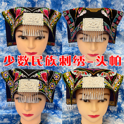 布依族头饰头帕贵州民族风刺绣花