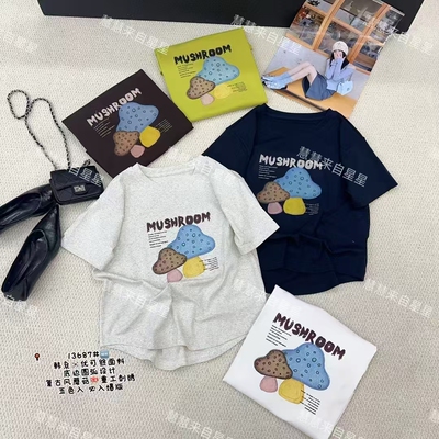 慧慧来自星星女装店 13687夏季新款时尚圆领两个蘑菇短袖musss