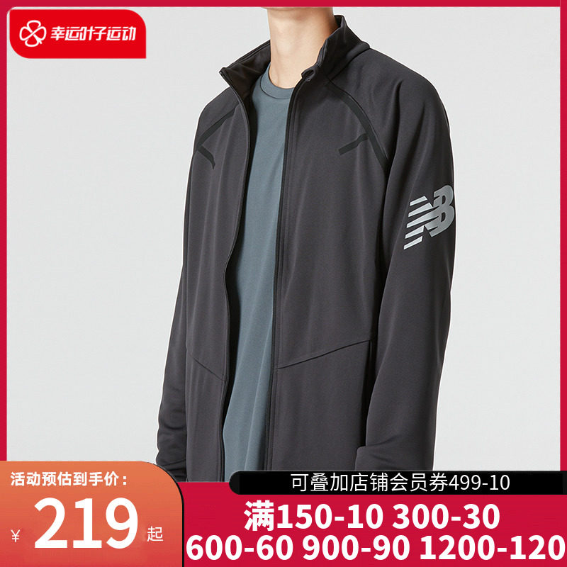 New Balance官网外套男装2023夏季新款NB运动服休闲夹克AMJ23090_虎窝淘