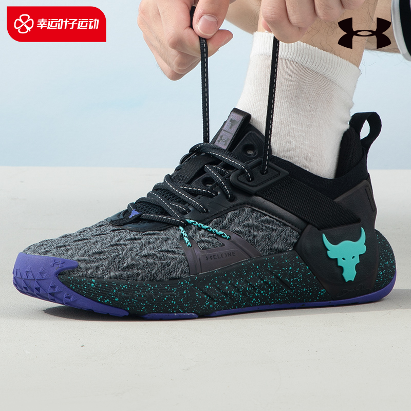 阿迪达斯 ASTRARUN M boost男子缓震跑步鞋 EF8850 EH1531 1524_虎窝淘