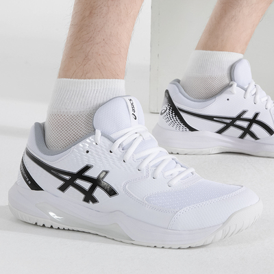 ~亚瑟士男鞋网球鞋GEL-DEDICATE 8防滑耐磨球鞋缓震运动鞋1041A40