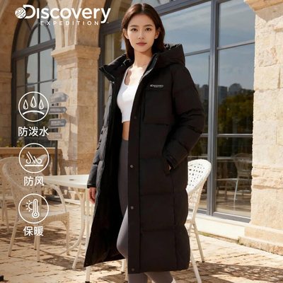 Discovery探索户外防泼水防风保暖鹅绒长款加厚羽绒服女装夹克