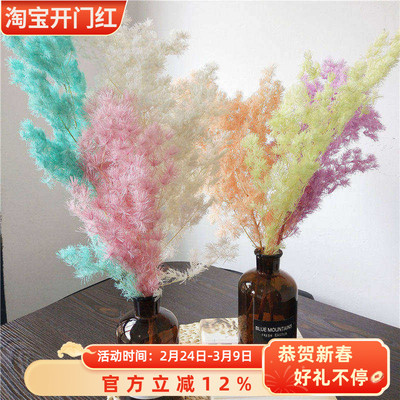 云南源头保鲜80克家居装饰永生花