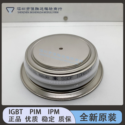 全新晶闸管5SDF11F2501 5SDF07F4501 5SDF13H4501 5SDF10H6004 现