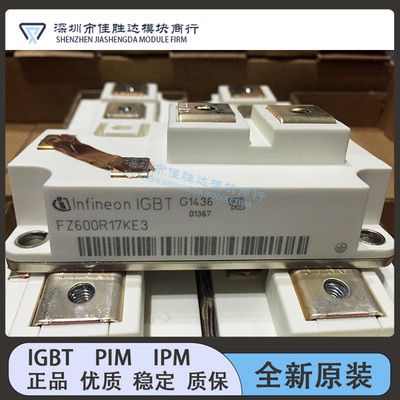 FZ600R17KE3 FZ600R12KS4 FZ600R12KE3 FZ400R17KE3 FZ600R12KE3