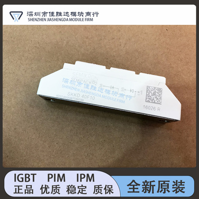 SKKD105F08 SKKD40F10 SKKD60F17 SKKD75F12 SKKD42F15 SKKD42F10