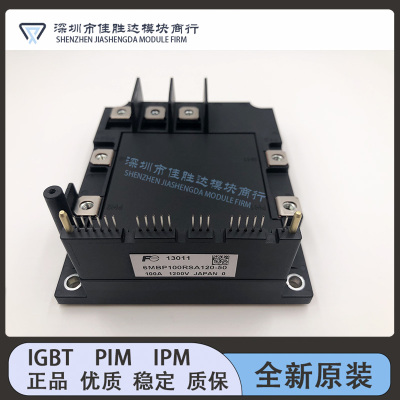 6MBP75RSA120-50 6MBP75RSA120-03 6MBP100RSA120 6MBP75RS120