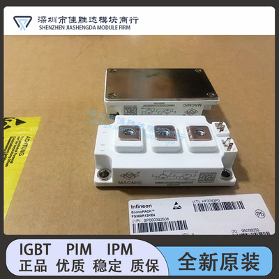 MMG300D060B6EN MMG200D060B6TN MMG400D060B6TN MMG150D120B6HN