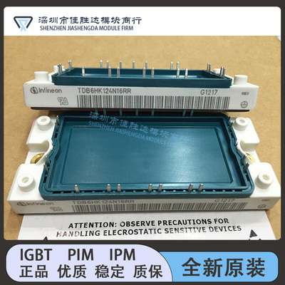 现货TDB6HK180N16RR-B11 TDB6HK124N16RR TDB6HK180N16RR