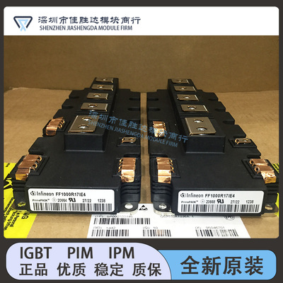 FF1400R12IE4 FF1400R12IP4 FF1400R17IP4 FF100R17IE4 FF100R12