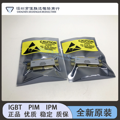 全新现货BLF188XR BLF189XRA BLF888E BLF878 BLF574 高频管询价