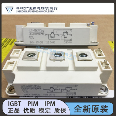 SKM200GB126D SKM200GB123DH6 SKM200GB125DM5 SKM200GB12E4HD