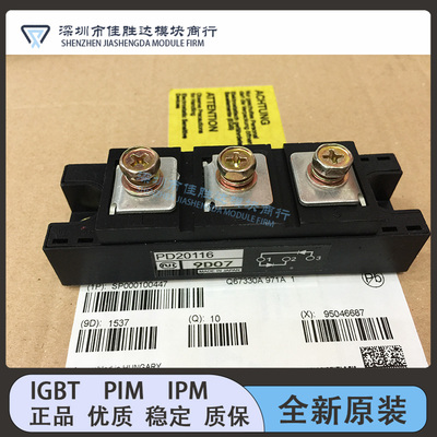 PD150S16 PD150S8 PD200S16 PD200S8 PD20116 PD230S16 PD200S22