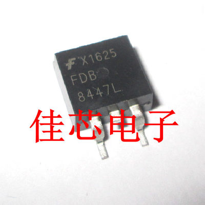 FDB8447L 40V N沟道功率沟槽MOSFET场效应管全新原装进口