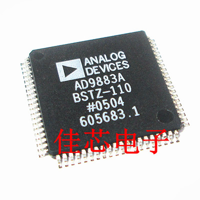 AD9883ABSTZ-110 AD9883ABST-110 110MSPS 140MSPS模拟接口芯片
