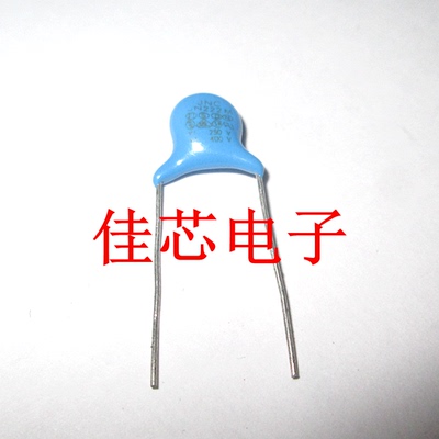 瓷片电容 JN222M 400V 2200pF 2.2nF 脚距10mm全新原装进口