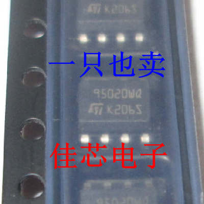 M95020-WMN6TP 95020WP 4k 2K和1串行SPI总线的EEPROM高速时钟