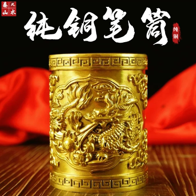 纯铜马桌面复古风摆设笔筒