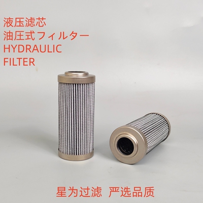 星为H1002液压先导滤芯