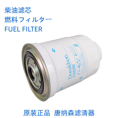 适配竹内TB175挖掘机油水唐纳森