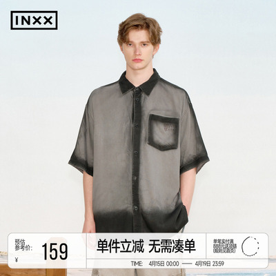 INXX复古街头感喷色短袖衬衫男夏潮牌情侣装撞色翻领衬衣女