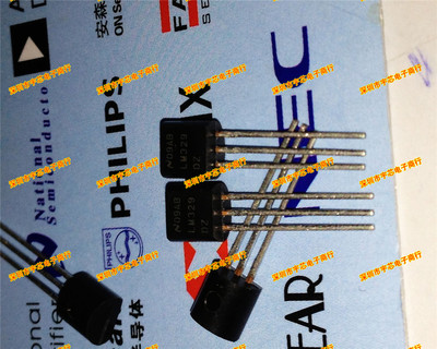 全新 LM329DZ (正品保证 假一赔三)