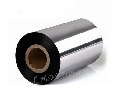 增强蜡基碳带科城2404