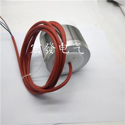 全新IPF金属/位置/感应/IN991070/80mm防水/耐高温传感器