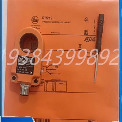 全新IFM环形传感器 I7R209 I7R212 I7R201 I7R205 I7R215 211 217