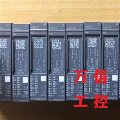 9成新ET200SP数字量模块6ES7 131 132-6BF00 6BF01-0BA0