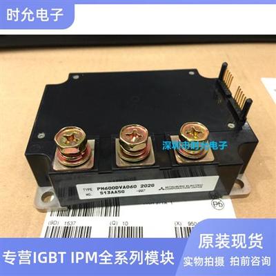 PM600DVA060 PM600CLA060 PM600DV1A060