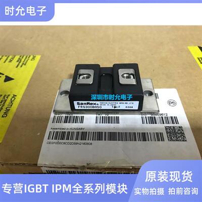 FRS300BA50 FRS300BA50(W) 质保一年