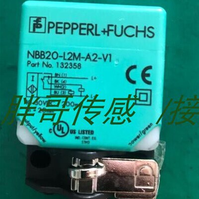 全新电感式接近开关NCN50-FP-Z2-P1    NCN50-FP-W-P1